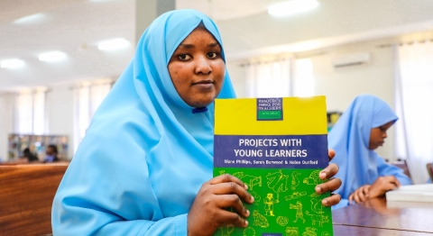 Nyaraka | Wizara ya Elimu, Sayansi na Teknolojia