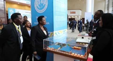 Ikulu Tanzania | Wizara ya Elimu, Sayansi na Teknolojia